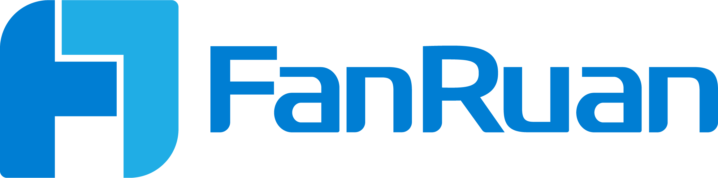 讓數據成為生產力 - FanRuan